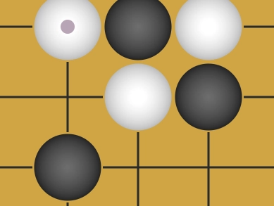 Go Game - kostenlos online spielen | ohne Anmeldung 🕹️